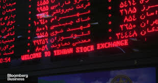 How Private is Iran’s “Private” Sector - Tehran Bureau