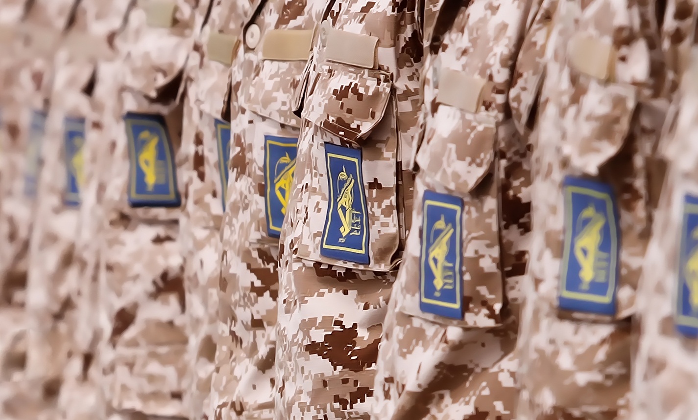 IRGC Amassing Power in Parliament - Tehran Bureau