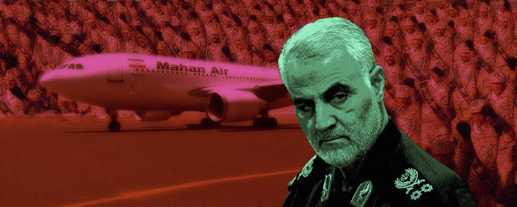 Political Business Empires - Tehran Bureau