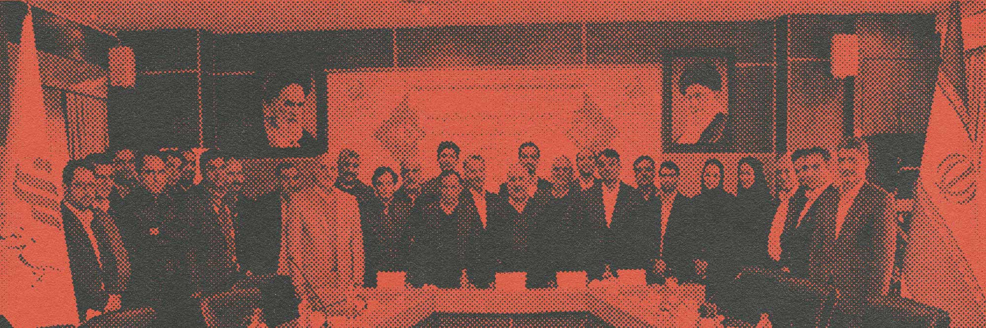 The Quds Force Bankers - Tehran Bureau