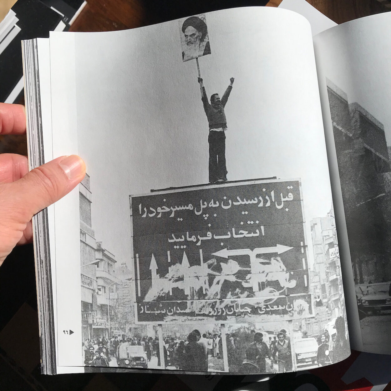 Days of Smoke and Ash - Tehran Bureau