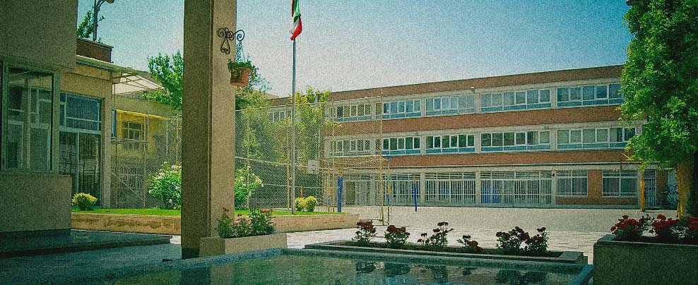 Raising Religious Boys and Girls - Tehran Bureau