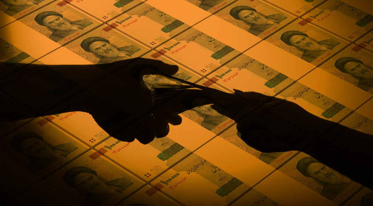 Political Business Empires - Tehran Bureau