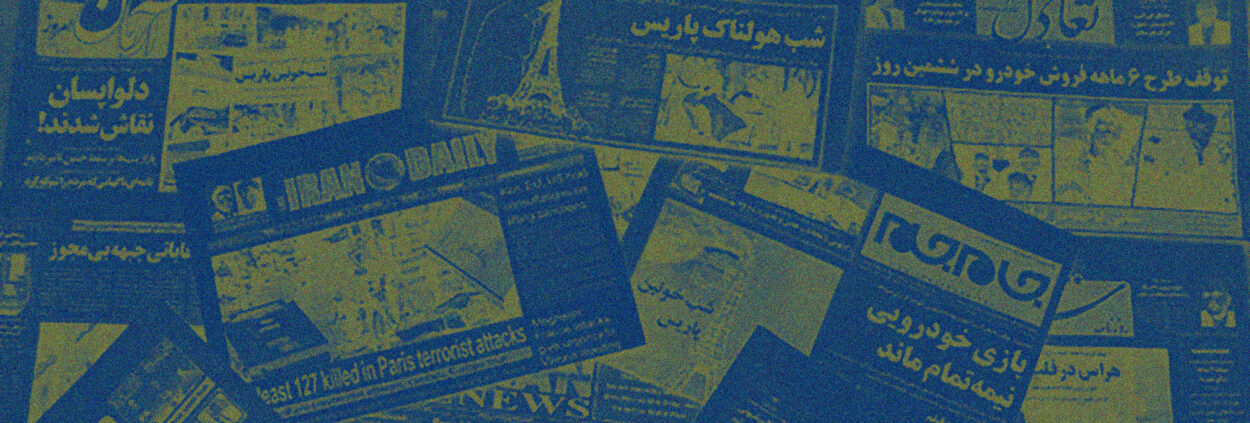 Who's who in Iranian media? - Tehran Bureau