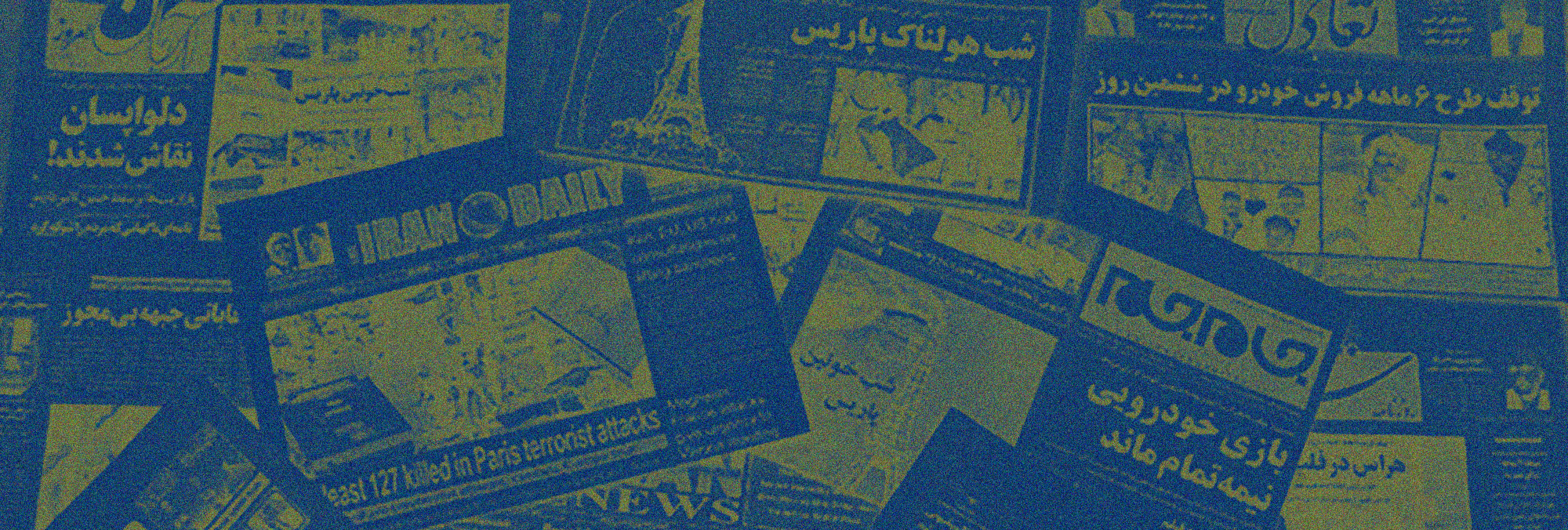 Who's who in Iranian media? - Tehran Bureau